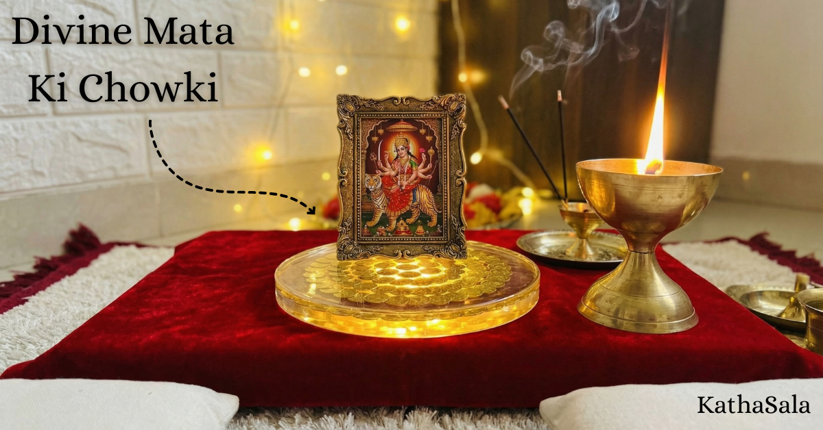 Hosting a Divine Mata Ki Chowki: The Ultimate Step-by-Step Guide in ...